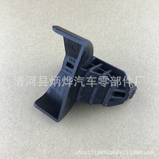 适用于捷豹水箱散热器外壳下固定托架OE：T2H25175.T2H44767-阿里巴巴