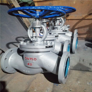 蒸汽锅炉截止阀 J41H-64C J541H-64C 高温高压法兰截止阀-阿里巴巴