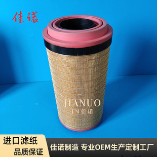 D0033458 D0033459 520-6407 447-0760 C23800 CF1350 C21600-阿里巴巴