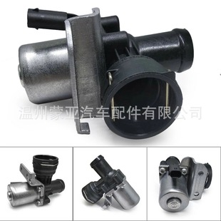 暖风水阀适用于奔驰C级 E级 A2712030164 2712030164-阿里巴巴