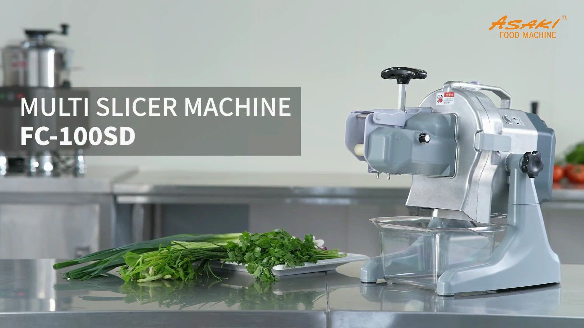 ASAKI 切葱机商用切韭菜芹菜辣椒大葱小葱切葱花机根茎类切菜机-阿里巴巴