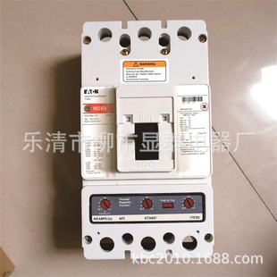 卡特拉汉莫 HKD3400F HMCP250W5 HMCP250W5W HMCP400X5C 询价-阿里巴巴