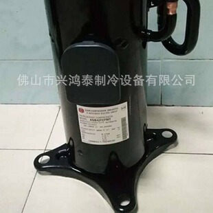 ANB42FBEMT ANB42FBJMT ANB42FCHMT直流变频压缩机-阿里巴巴