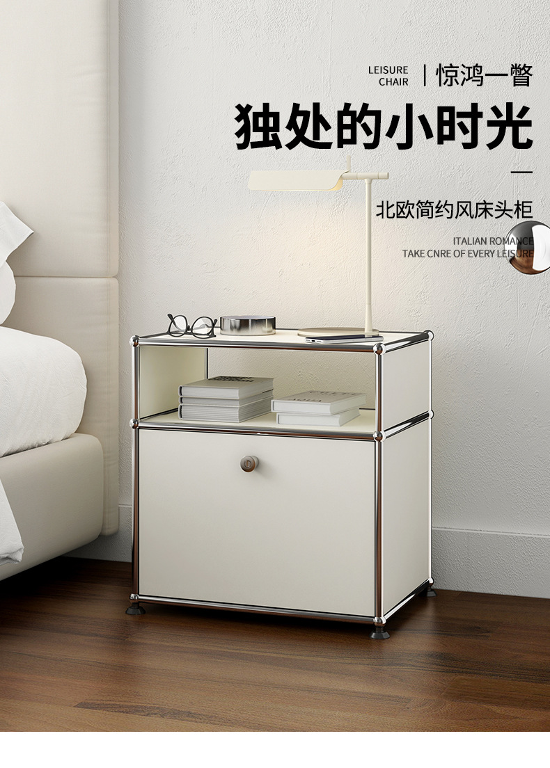 复古usm柜床头柜不锈钢餐边柜卧室床边柜收纳柜储物柜简约装饰柜-阿里巴巴