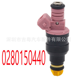 0280150440 852-12157 13641703819 适用于宝马 M3 Z3 0280150440-阿里巴巴