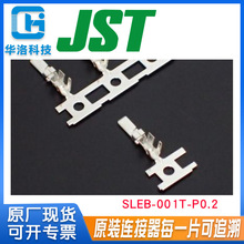 【leb端子板】_leb端子板品牌/图片/价格_leb端子板批发_阿里巴巴