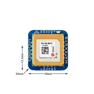 Matek GPS COMPASS MODULE M10Q 5883 固定翼 Gps模块 FPV穿越机-阿里巴巴