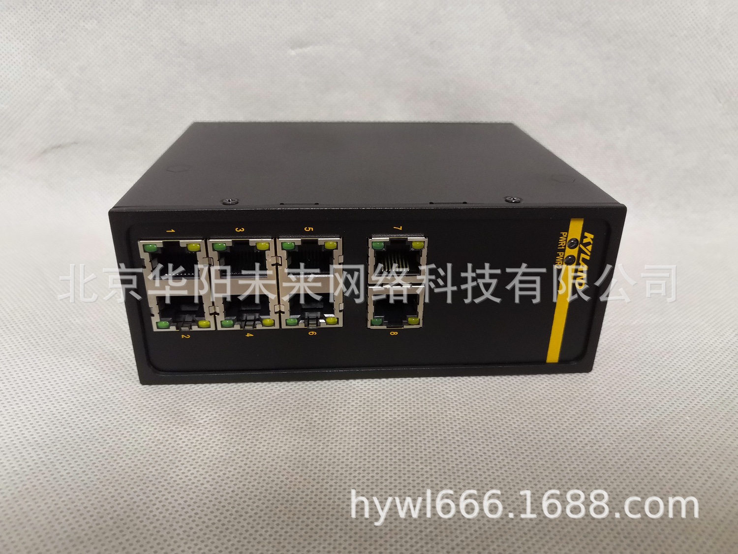 东土KIEN1009-8T-L2-L2非网管8电口卡轨式工业交换机-阿里巴巴