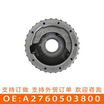 适用于奔驰276 正时凸轮轴 相位调节器 凸轮轴链轮 2760503800-阿里巴巴