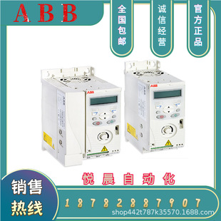 ABB 变频器 ACS180-04N-05A6-4 三相 经济型传动系列变频器-阿里巴巴