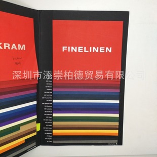 Wibalin Finelinen-阿里巴巴