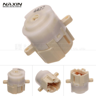 48750-0M010适用于日产英菲尼迪点火开关启动开关座48750-0M005-阿里巴巴