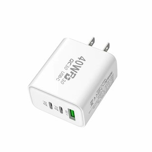 USB+双C40W超级快充充电器 适用于苹果智能手机通用多口PD充电头-阿里巴巴