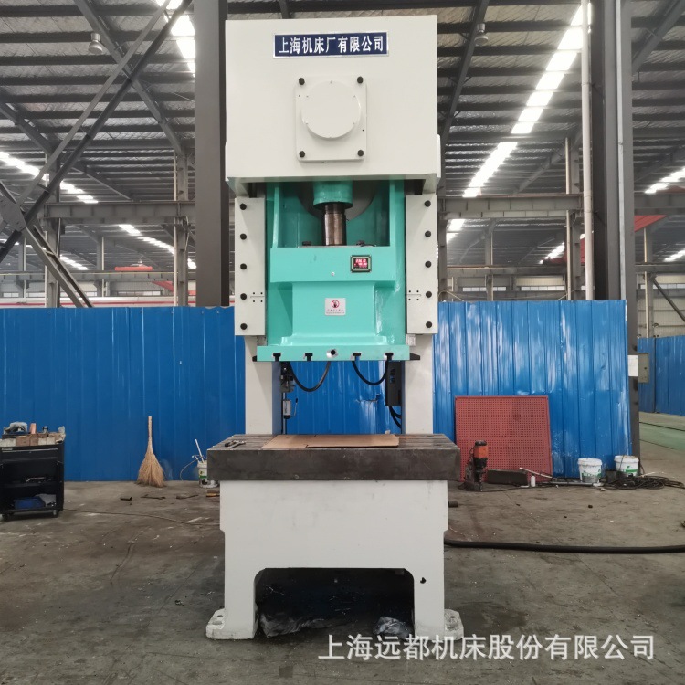 上海二锻 JH21-315T开式高性能冲床 气动冲床 凹凸牌 压力机-阿里巴巴