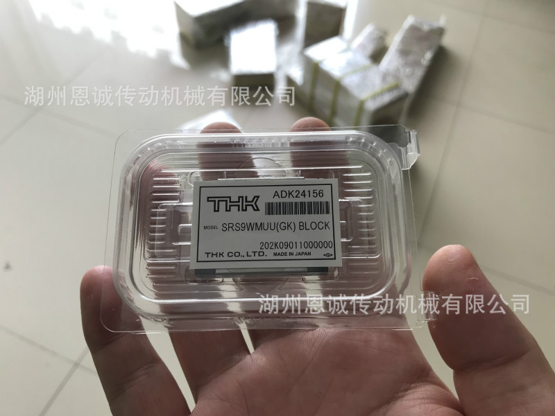 THK SRS5WM SRS7WM SRS9WM SRS12WM SRS15WM-阿里巴巴