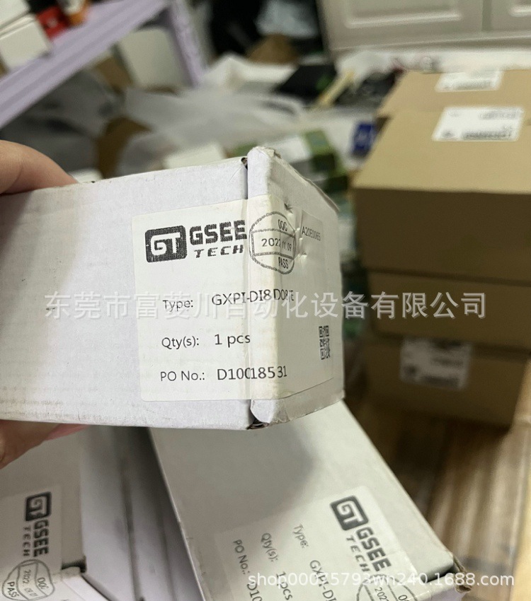 吉诺GXPI-DI16/GXDP-DO16/GXPI-DI8DO8/GXEC-DO8S-M8工程库存议价-阿里巴巴