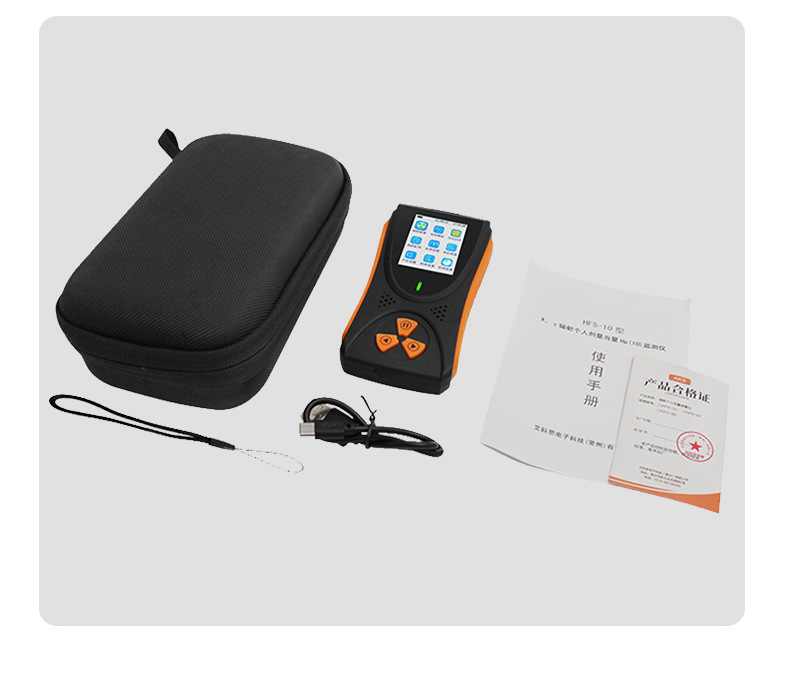 核辐射检测仪RG1000放射性γ X射线盖革计数器剂量报警仪R-EGD-阿里巴巴