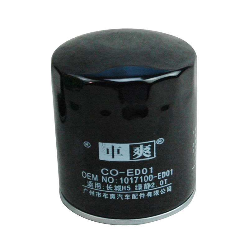 适用1017100-ED01 OC1420哈弗H5 H6长城风骏机油滤清器-阿里巴巴