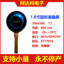 1.8寸ST77916 MCU+SPI+QSPI接口 IPS高亮圆形彩色工控液晶屏-阿里巴巴