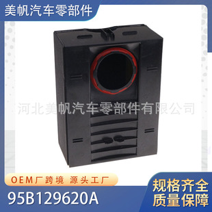 AIR FILTER 9P1 129 620 9P1129620 适用于911空气滤清器滤芯-阿里巴巴