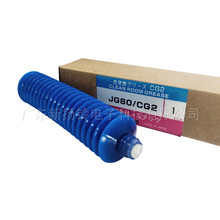 cg2润滑油脂-cg2润滑油脂批发、促销价格、产地货源 - 阿里巴巴