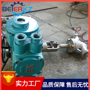 贝尔J961Y-200P DN50不锈钢高压焊接电动截止阀防爆开关型-阿里巴巴