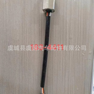 163-4411 086Z-E8E 383-2980 134-6054/171-8708/171-8709-阿里巴巴