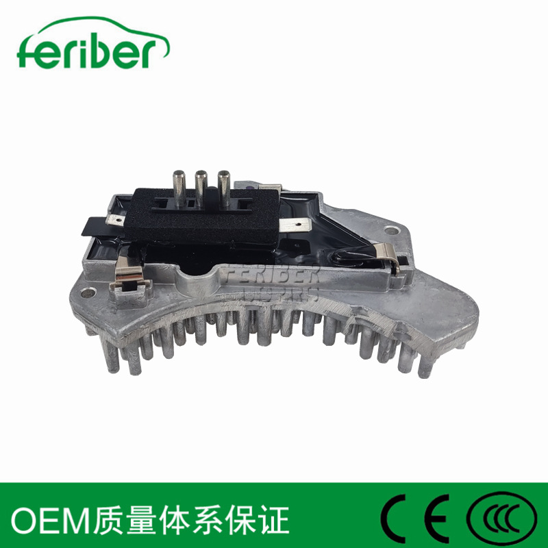 适用奔驰 汽车鼓风机控制模块 2108206210 2028207310 2108700210-阿里巴巴