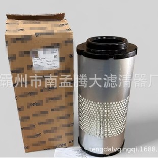 5543095空气滤清器滤芯 /适用于 400 系列发动机 配件-阿里巴巴