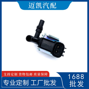 8657A049 K5T46693 汽车真空电磁阀 适用于三菱电磁阀-阿里巴巴