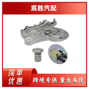 适用大众奥迪EA888轴承盖 06J103166A 06J103166G 06J103166F-阿里巴巴