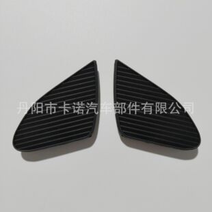 适用雷克萨斯IS IS250 IS350 06-08 09-11前杠雾灯格栅5243753010-阿里巴巴