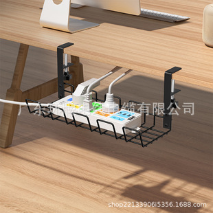跨境免打孔桌下桌面置物架电线插座收纳槽办公桌低收纳架子置物架-阿里巴巴