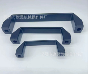 厂家供应JB/T7274.7-94机械铝合金方型平板拉手焊机提手价格优惠-阿里巴巴