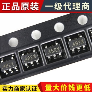 XC6219B332MR 丝印4B2X LB2K 4B2K SOT23-5 LDO稳压IC-阿里巴巴