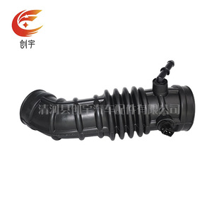 适用于大宇 欧宝 雪佛兰乐风空气滤清器进气管空气管96439858-阿里巴巴