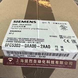 全新西门子6FC系列显示屏6FC5303-0AA00-2AA0电子手轮HT2手持单元-阿里巴巴