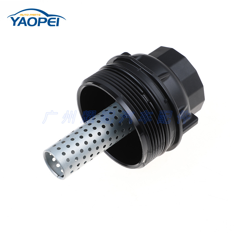 工厂批发 适用丰田汽车 机油滤清器盖总成 机油格盖 15650-38010-阿里巴巴