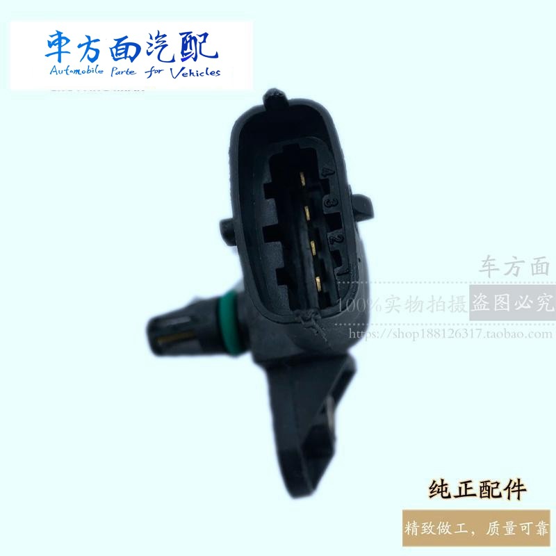 适配博世576潍柴锡柴612630120004增压 进气压力传感器0281002576-阿里巴巴