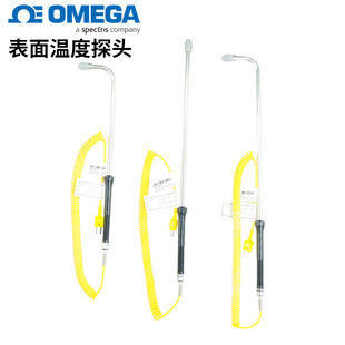 88006K 88007K美国手持式温度探头表面测温贴片式接触式K型热电偶-阿里巴巴