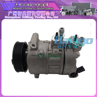 适用于大众TIGUAN/CC SUPERB压缩机1K0820859S 1K0820803S 86646-阿里巴巴