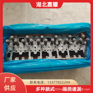 优质供应西安康明斯M11 qsm11缸盖 总成 2864016-阿里巴巴