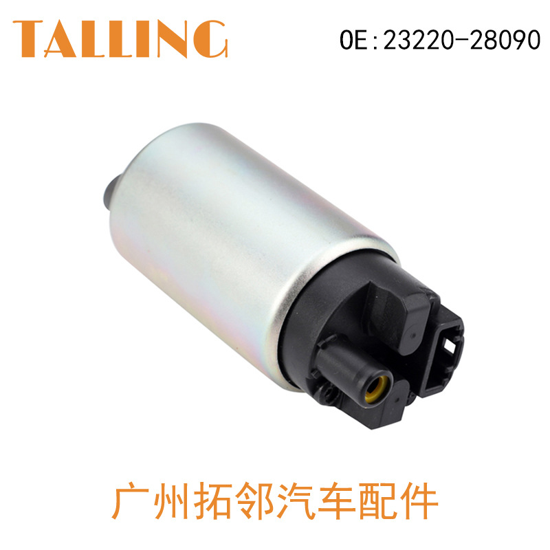适用于丰田汽车配件 燃油泵 23220-28090 2322028090-阿里巴巴