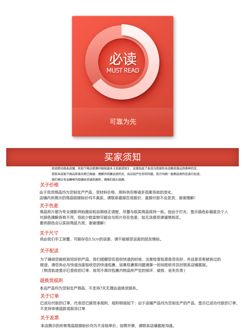 24274606 23062010 变速箱线束适用于通用-阿里巴巴