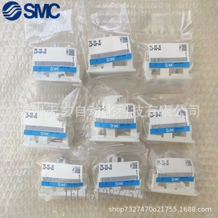 现货原装正品SMC附件ZS-33-D ZS-33-F ZS-33-JS ZS-35-D ZS-37-A-阿里巴巴