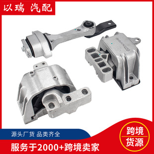 1J0199555AJ/1J0199851N 3PCS发动机支架胶垫适用:大众 奥迪 现货-阿里巴巴