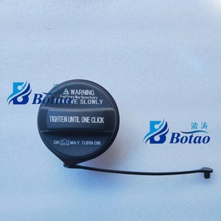 适用于起亚油箱盖 汽车加油口油箱盖 31010-3L600U/31010-3L600-阿里巴巴