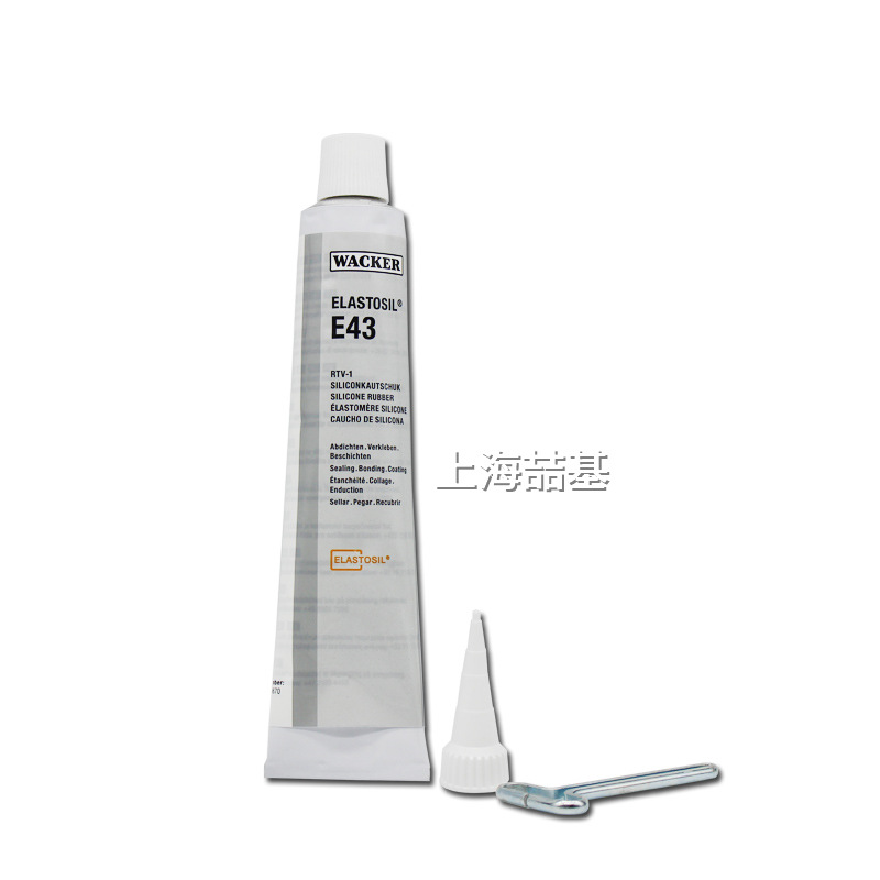 德国瓦克E43胶水食品级硅胶硅脂 wacker E41密封胶玻璃胶电子胶-阿里巴巴