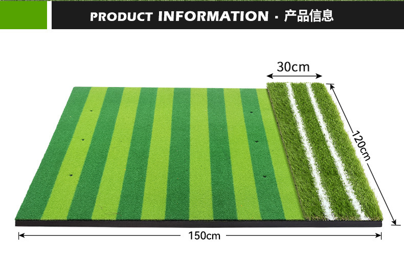 PGM DJD045 golf hitting mat golf auxiliary line guide 1.2x1.5 meters ...