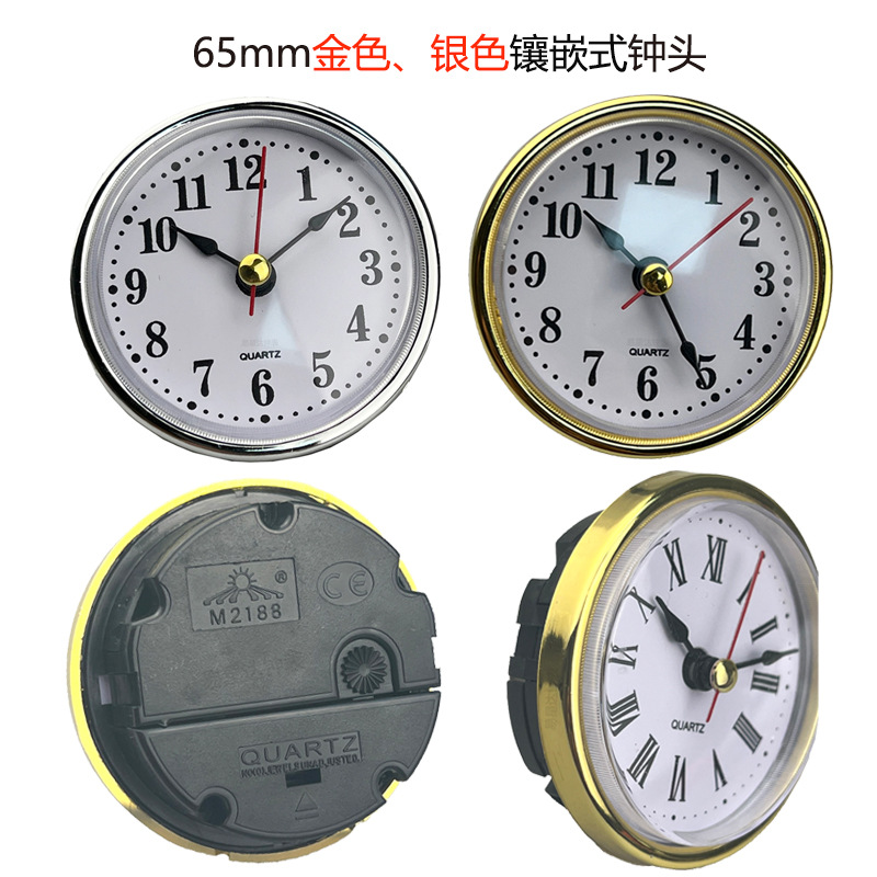 m2188-m2188批发、促销价格、产地货源 - 阿里巴巴